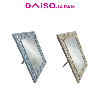 DaisoJapanPH, Online Shop | Shopee Philippines
