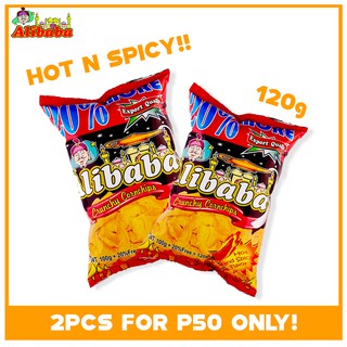 DHCLUCKYFOOD88, Online Shop | Shopee Philippines