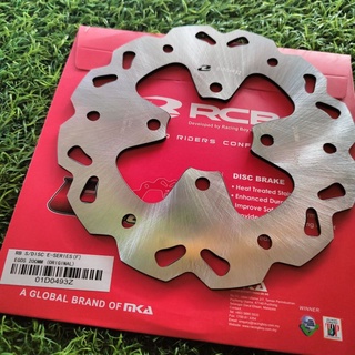 RACING BOY RCB DISC E-SERIES (F) MIO i 125 M3 190mm (3 HOLE) & MIO ...