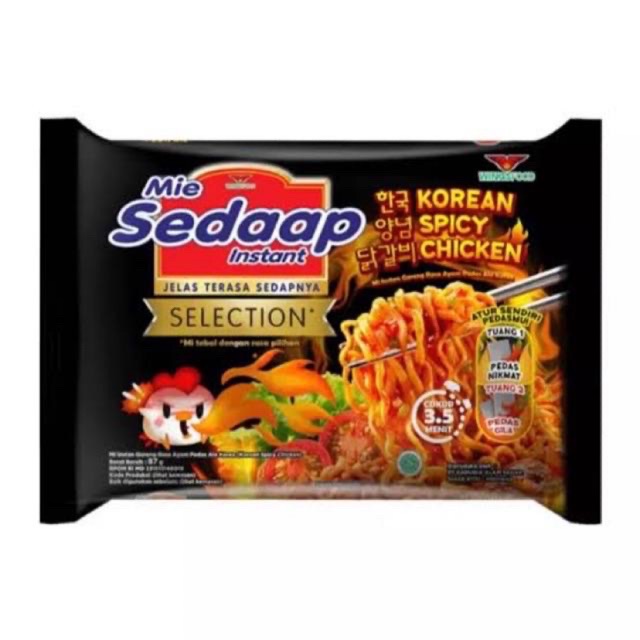 (PIECE) Black Mi Sedaap Korean Spicy Chicken Instant Noodles 87g ...