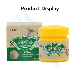 20g/box Lipoma Removal Ointment Treatment For Lipoma Lipomatosis ...