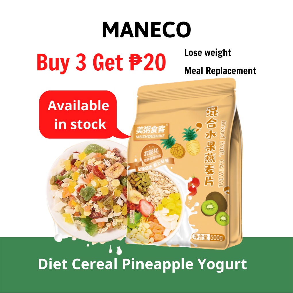 Konnie diet cereal mix fruit oatmeal Instant breakfast food granola ...