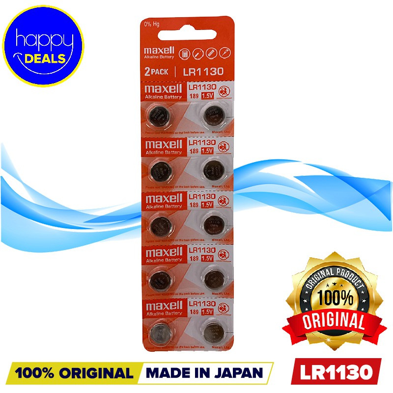 Maxell Alkaline Battery LR1130 Pack of 10 | Shopee Philippines