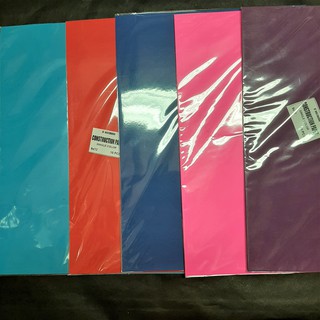 Construction Paper SINGLE COLOR/ASSORTED(A4, 9x12) | Shopee Philippines