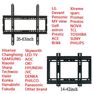 14-63 inch tv wall bracket for tv bracket 32 inch tv bracket wall mount ...