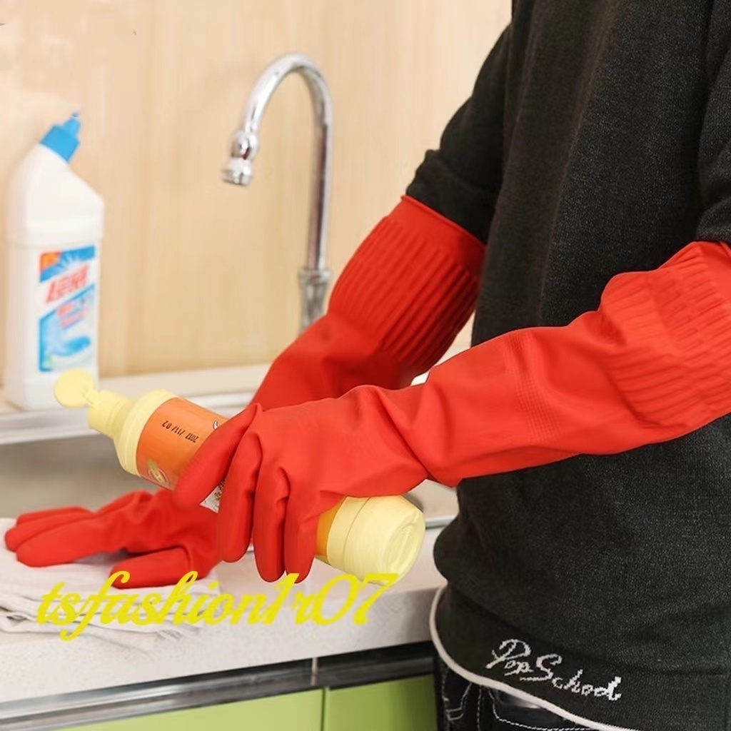 TS LONG SIZE 1pair Household Gloves / Laundry Gloves / kitchen washing ...