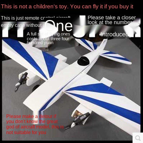 FT cruiser model airplane remote control aircraft KT board air plane ...