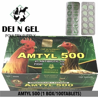 Amtyl 500 for Fighting Cocks (1 BOX/ 100 TABLETS) | Shopee Philippines