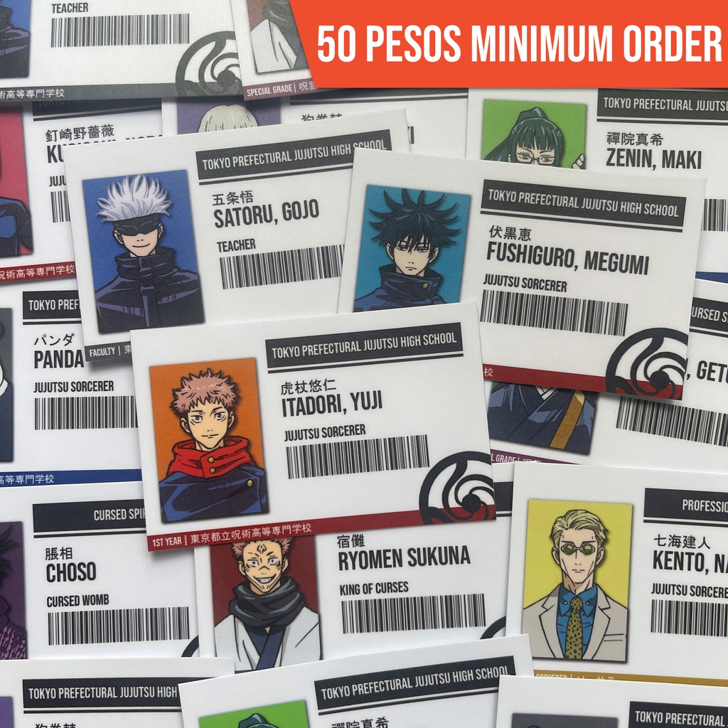[NO BACKPRINT] Jujutsu Kaisen Anime School ID Cards (Laminated) presyo ₱16