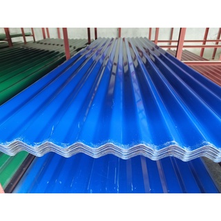 Corrugated Sheet/ Yero "Gauge 26" Cut Per 1 FT, 2 FT, 3 FT, 4FT, 5 FT ...