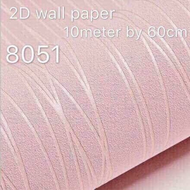10m x60cm 3D adhesive wallpaper bedroom living room background TV wall ...