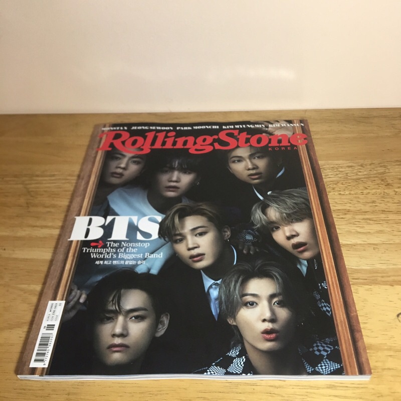 BTS ROLLING STONE MAGAZINE ISSUE 02 KOREA | Shopee Philippines