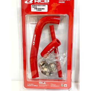 RCB Radiator Hose Kit for Aerox/Nmax and Sniper 150 | Shopee Philippines