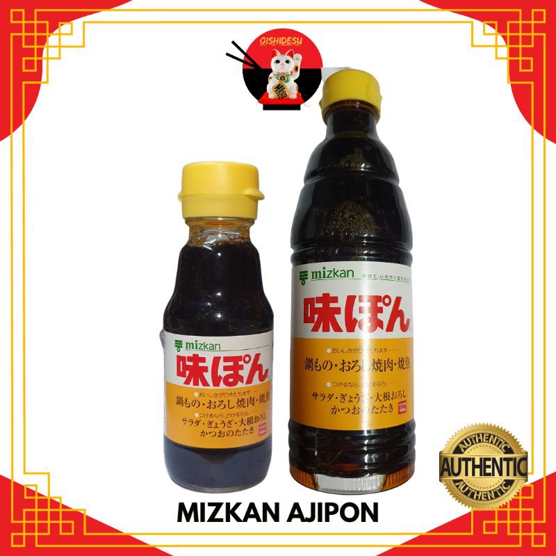 Japan Mizkan Ajipon Ponzu 150ml/ 360ml/ 600ml/1L | Shopee Philippines