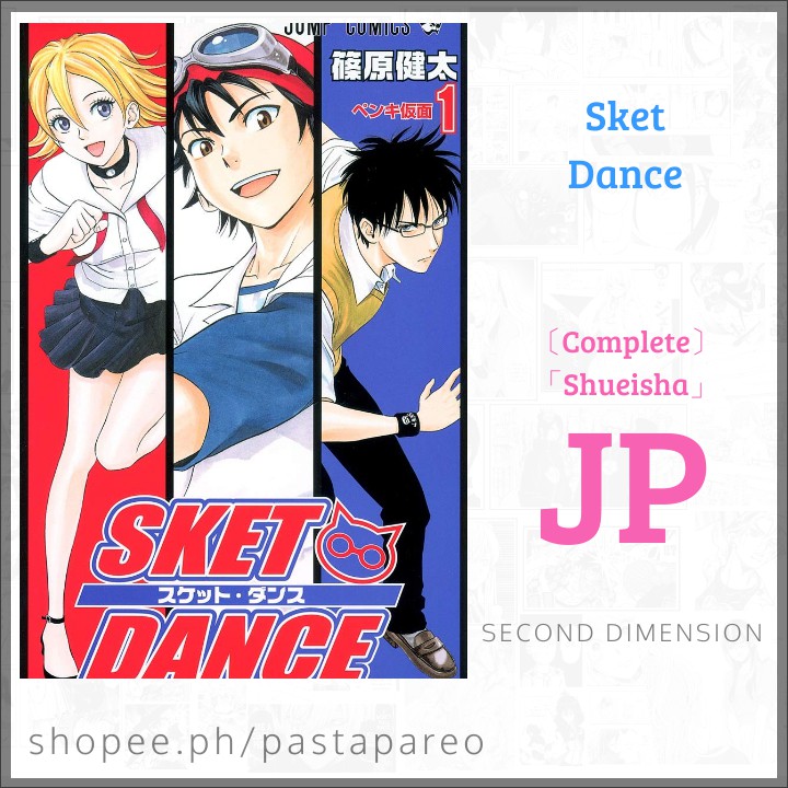 Sket Dance drama cd 1 & 2 - munimoro.gob.pe