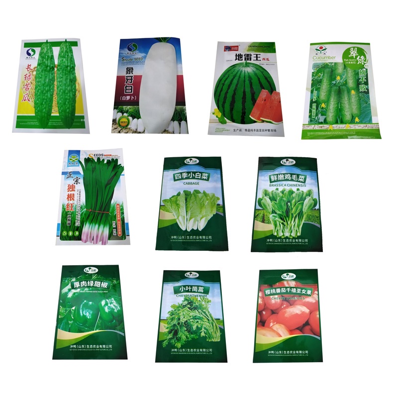 Fruits and Vegetable Seeds for Planting | Shopee Philippines