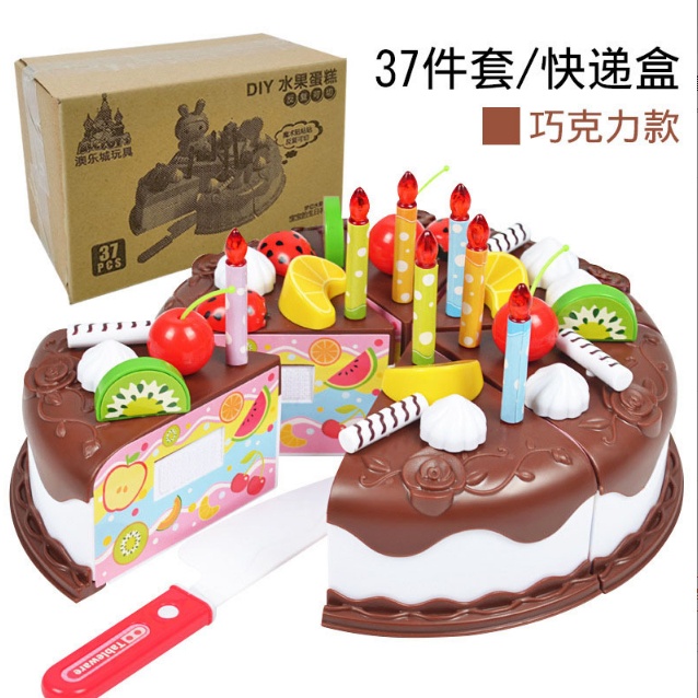 Kids Toys Birthday Cake set / Small Cake Bithday set | Shopee Philippines