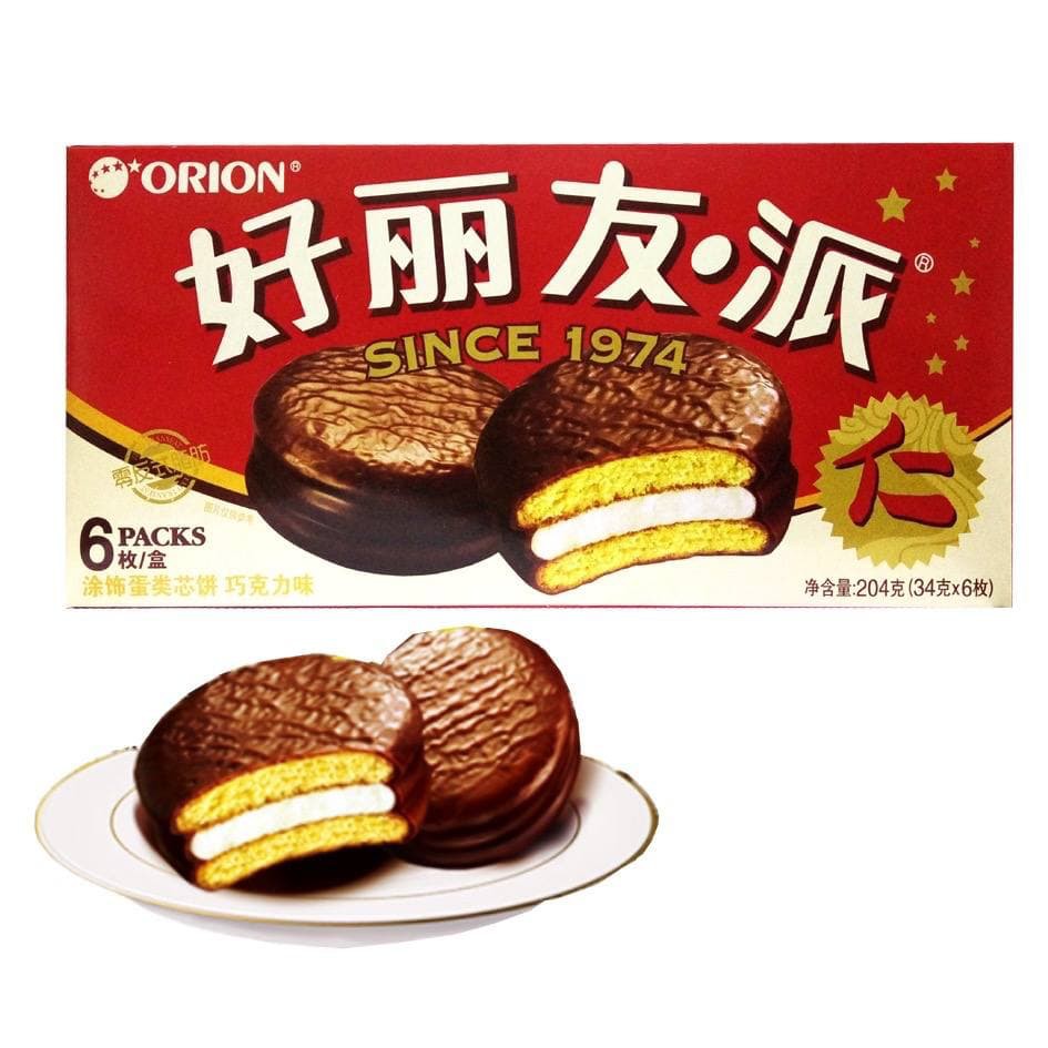 Orion Pie Chocolate Flavor 204g | Shopee Philippines