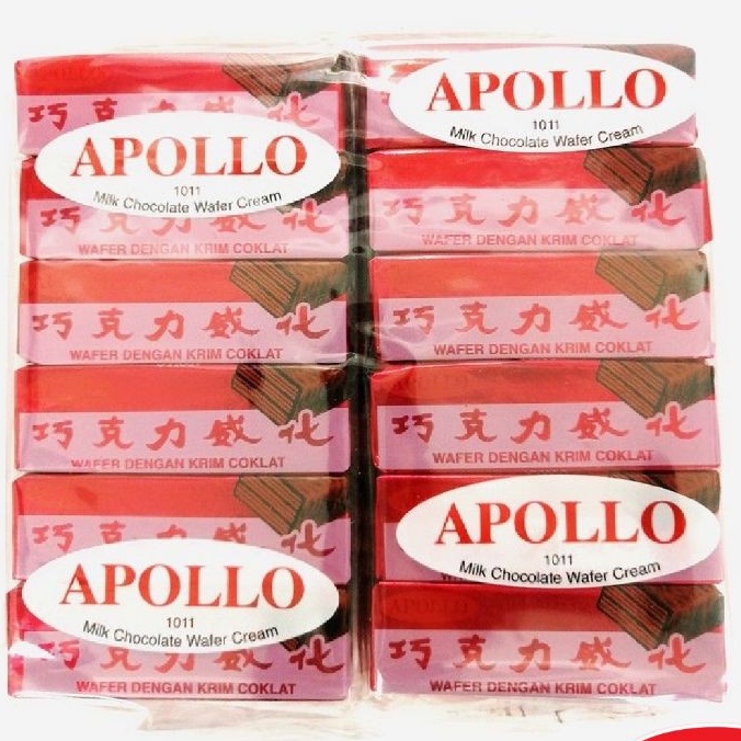 Apollo Chocolate Coated Wafers (1 pack 48 pieces) - Manila Store