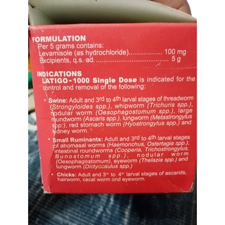 LATIGO - 1000 Single Dose 2% Soluble Powder Anthelmintic (5g x 48 ...