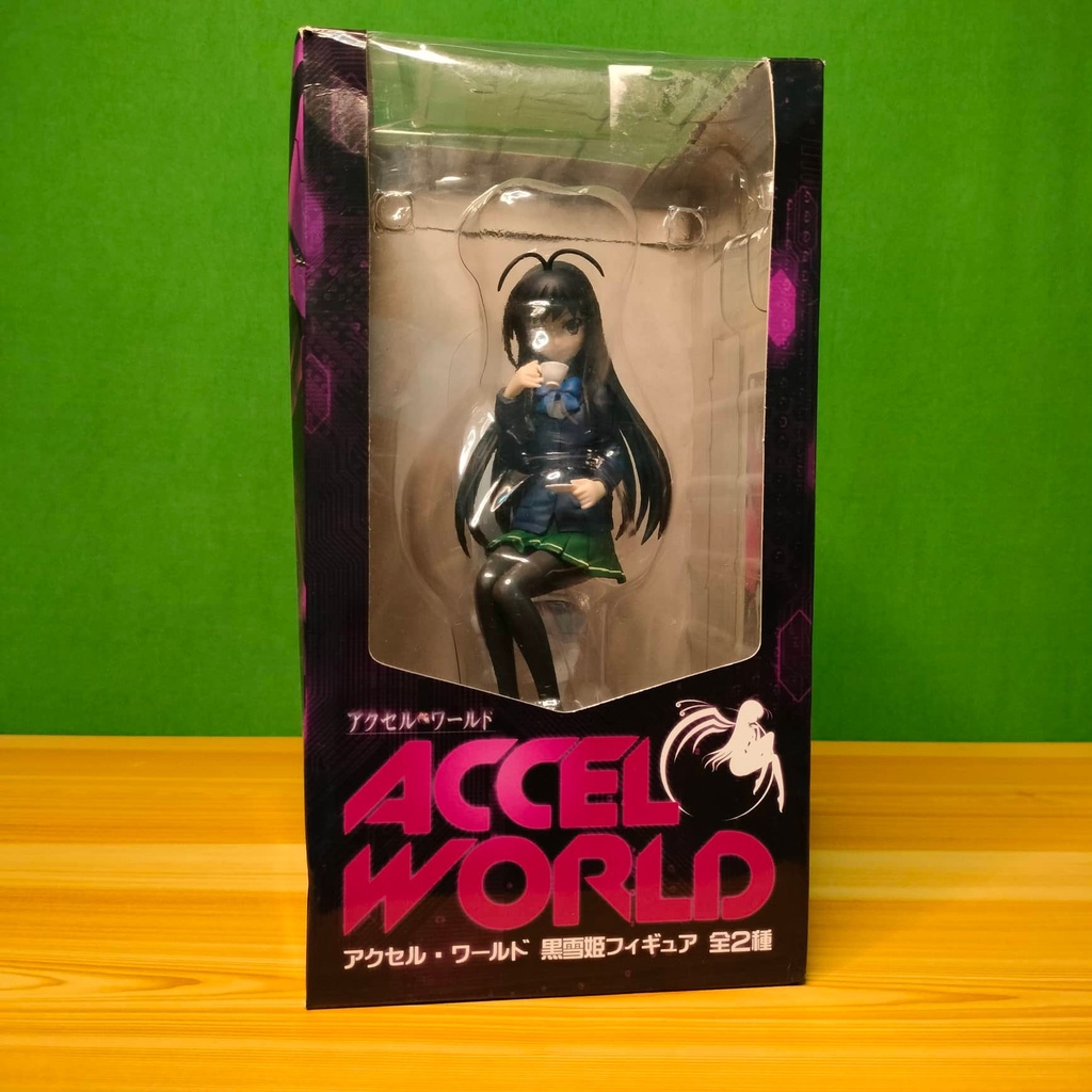 Accel World - Kuroyukihime Uniform Drinking Tea Ver. Figure - FurYu ...