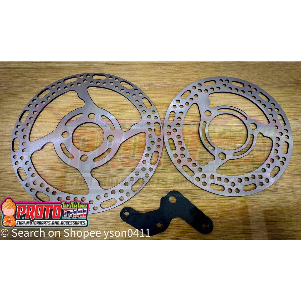 Lighten Disc Plate Set Raider 150 ( Matt Disc ) | Shopee Philippines
