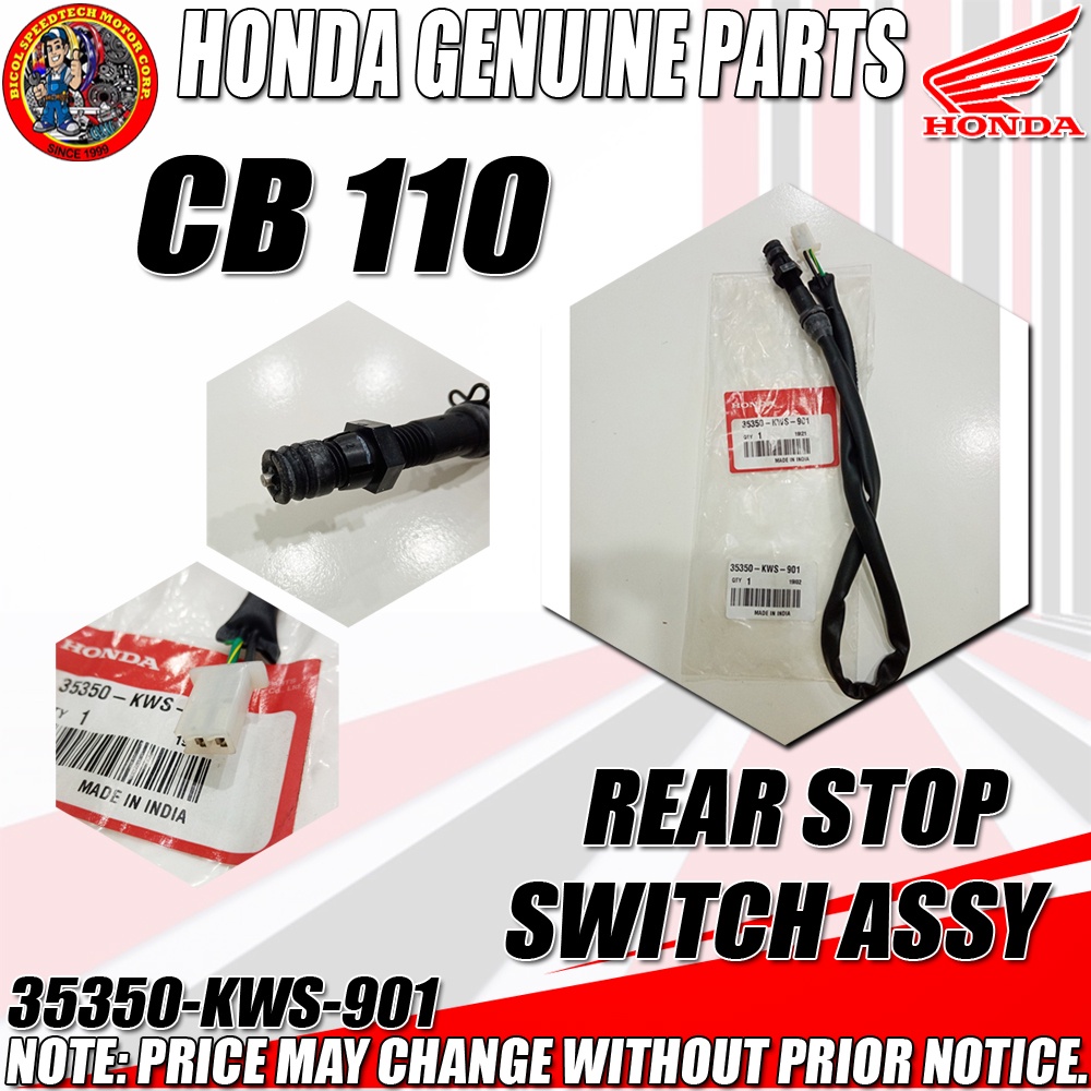 CB 110 REAR STOP SWITCH ASSY (HPI) (GENUINE: 35350-KWS-901) | Shopee ...