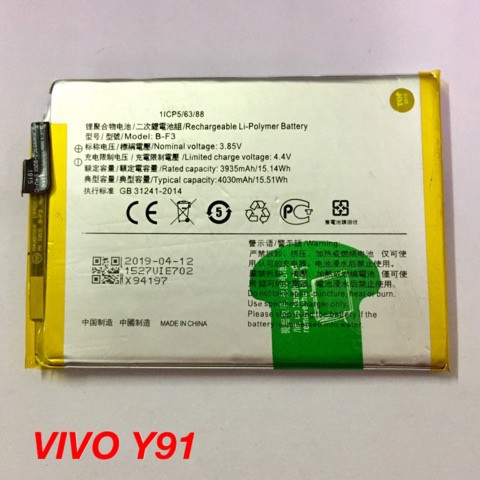 REPLACEMENT VIVO Y91 Y93 Y95 Y91C Y91I B-F3 Battery | Shopee Philippines