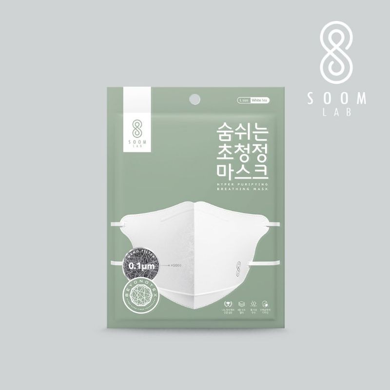 Soomlab White Hyper Purifying Mask, Nano Filter Mask, Soom Lab Mask ...