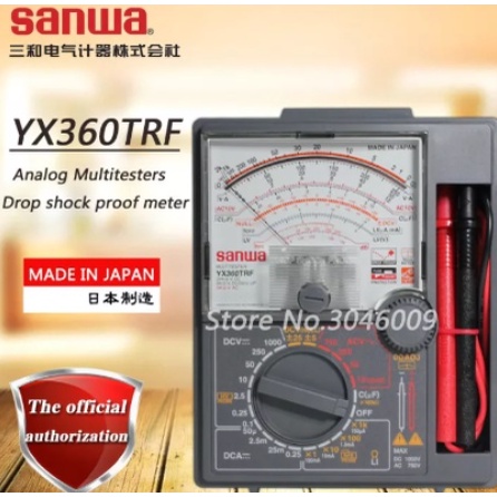 SANWA Standard Electrical Tester Electrical Analog Multimeter Tester ...