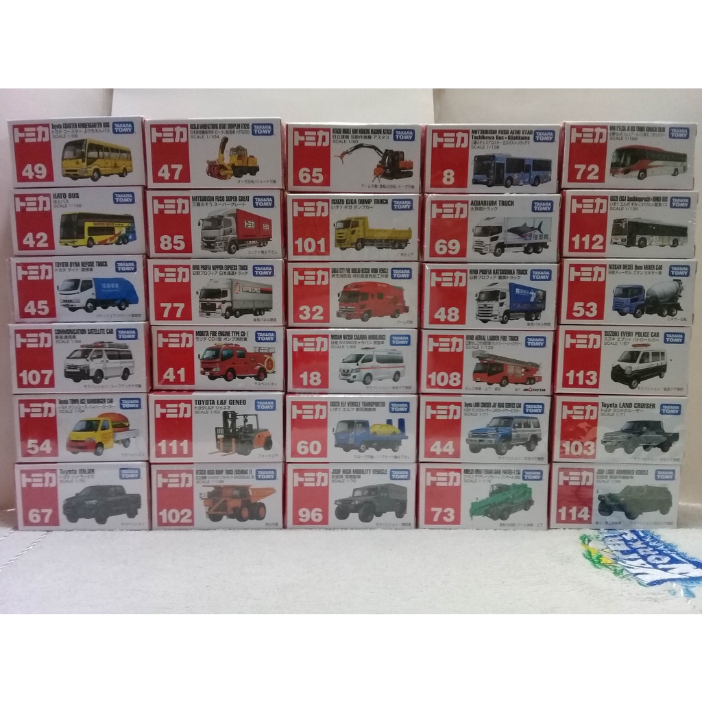 Original Tomica Cars Discontinued, Modern, Takara Tomy Sealed box ...