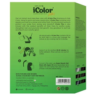 ICOLOR Plus Shampoo-In Hair Color Dark Brown 30ml 5+1 FREE | Shopee ...