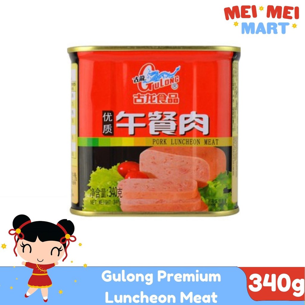 Gulong Premium Pork Luncheon Meat 340g | Shopee Philippines