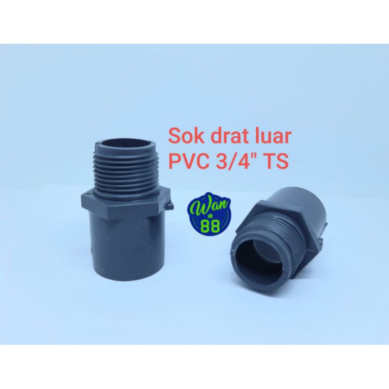 Pvc outer socket jaya ts 3 / 4 "valve socket pvc | BeeCost