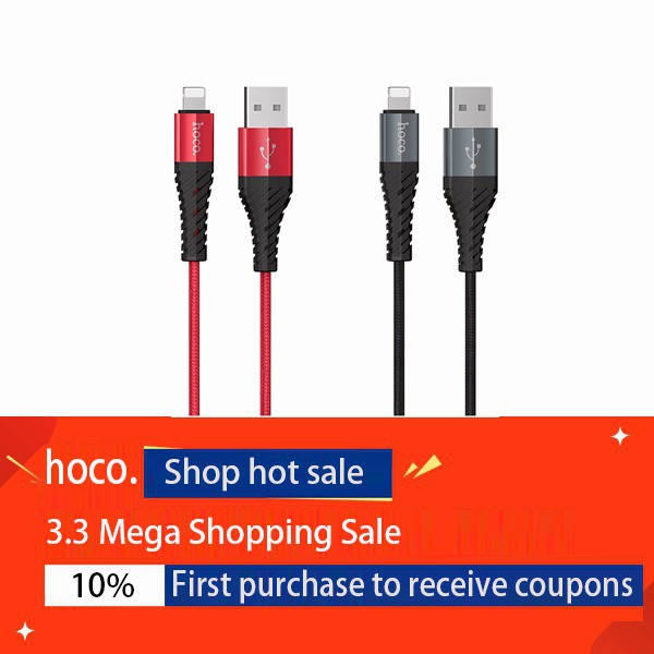Hoco Brand Mall, Online Shop | Shopee Philippines