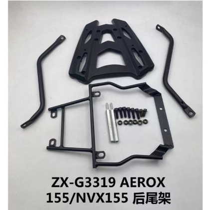 Aerox Starck Bracket Top Box Bracket Aerox 155/ NVX 155 V1 | Shopee ...
