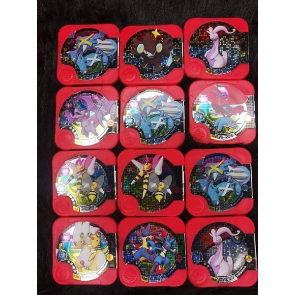 COD Pokemon Tretta Red New Version 3 Star Hyper Class Tretta Pokemon ...