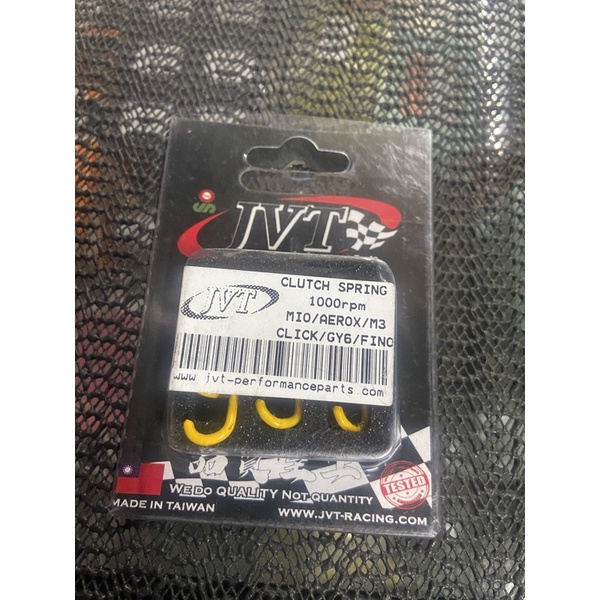 JVT Clutch Spring 1000rpm (Mio/Aerox/M3/Click/GY6/Fino) | Shopee ...