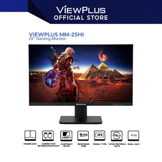 viewplus - Best Prices and Online Promos - Feb 2023 | Shopee Philippines
