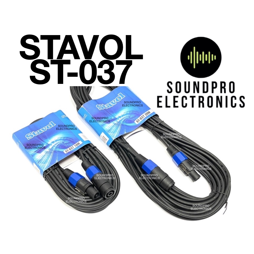 STAVOL ST-037 Speak ON Male Plug to Speak ON Female Plug Cord (10m ...