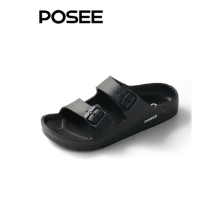 pose - Best Prices and Online Promos - Jan 2023 | Shopee Philippines