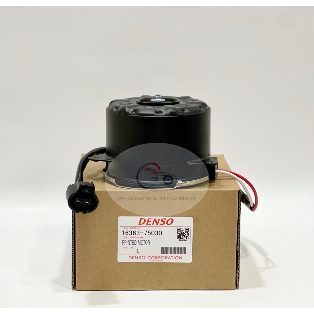 Toyota HiAce D4D Commuter Fan Motor Radiator / Condenser 16363-75030 ...