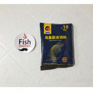 Fish Daddeh, Online Shop | Shopee Philippines