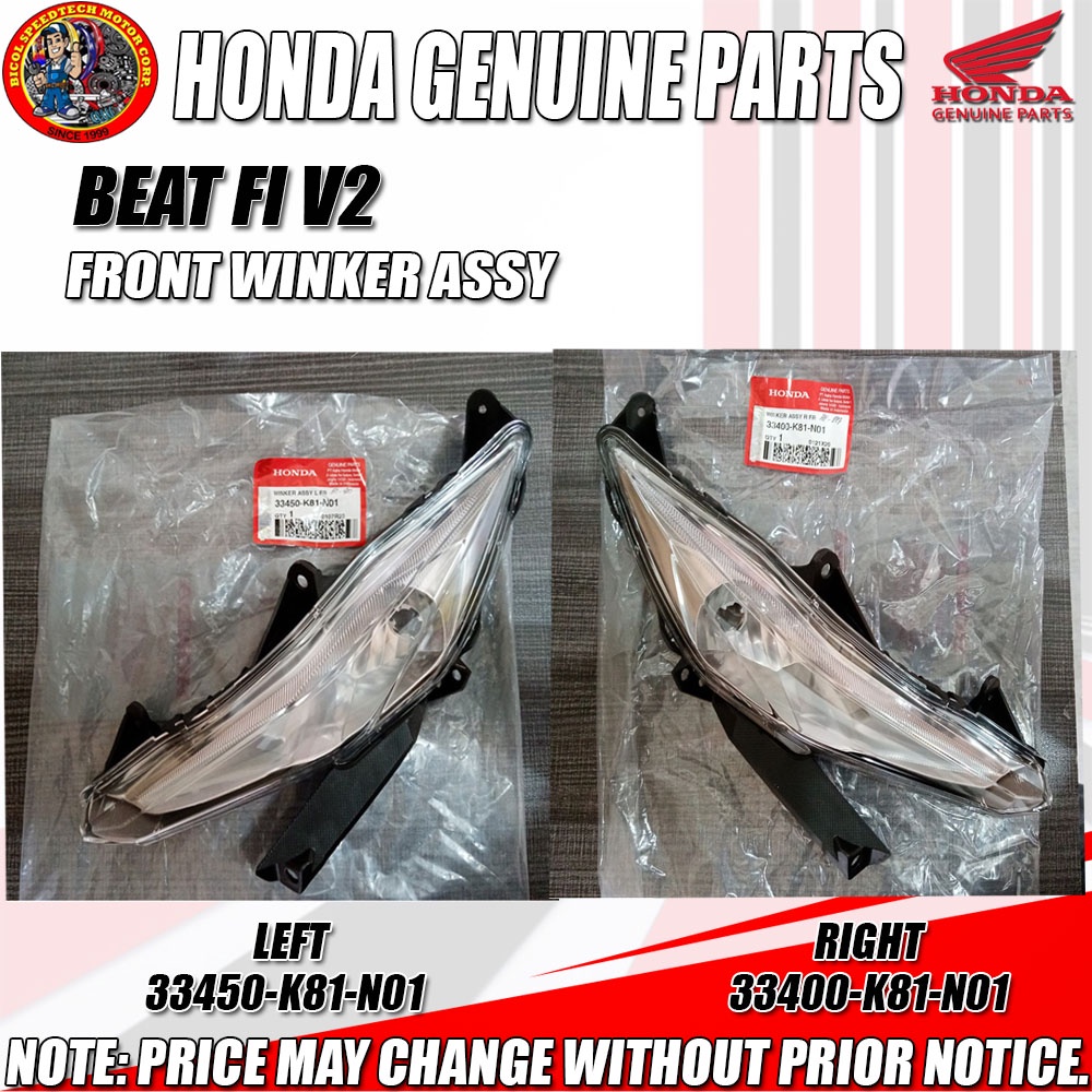 BEAT FI V2 FRONT WINKER ASSY (HPI) (GENUINE: Left-33450-K81-N01 , Right ...