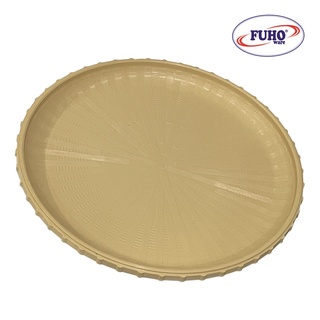 FUHO Plastic Round Bilao Tray Round Reusable Food Storage Large Size 14 ...