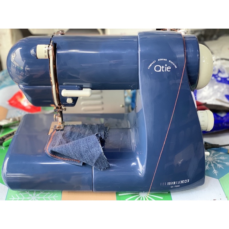 qtie model singer sewing machine | Shopee Philippines