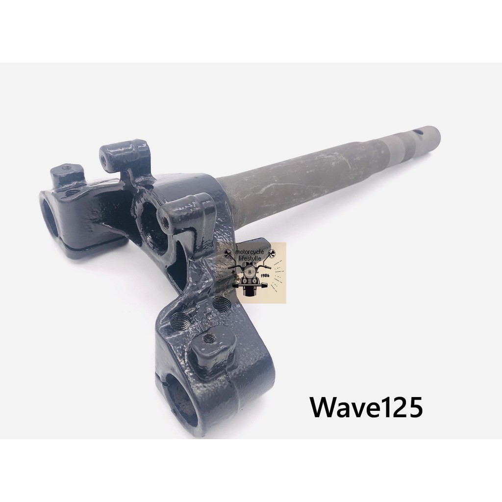 Motorcycle Handle Crown Down / T-post | Shopee Philippines