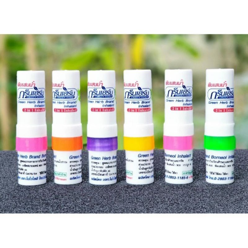 AUTHENTIC GREEN HERB 2 in 1 INHALER MENTHOL 72% THAILAND | Shopee ...