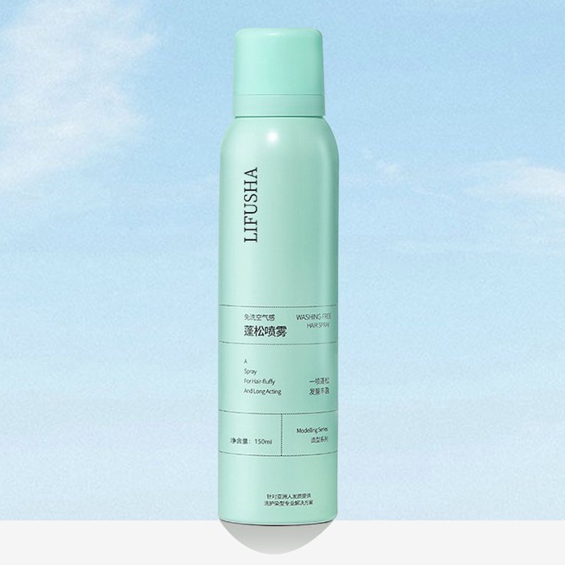 PHILIPPINES No.1 Hair Spray Hair Fluffy to Oil Free Wash Free Hair ...