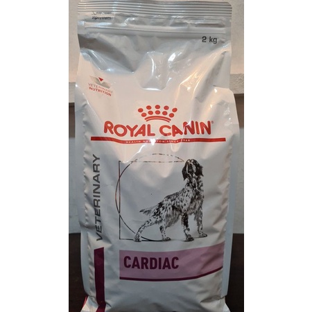 royal canin cardiac canine dogfood 2kg | Shopee Philippines